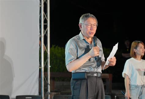賴清德設三大委員會 柯文哲嗆：我先看到「總統擴權」有權無責