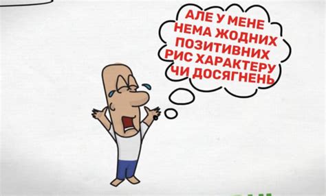 Дієві поради як стати більш впевненими та перестати боятись Читайте на Ukr Net