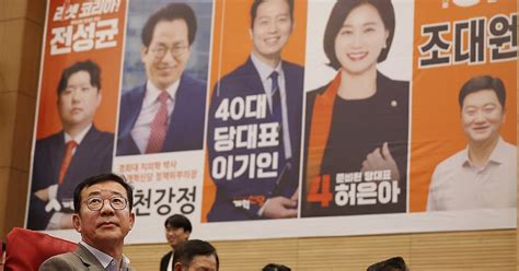 개혁신당 전당대회 찾은 정무수석