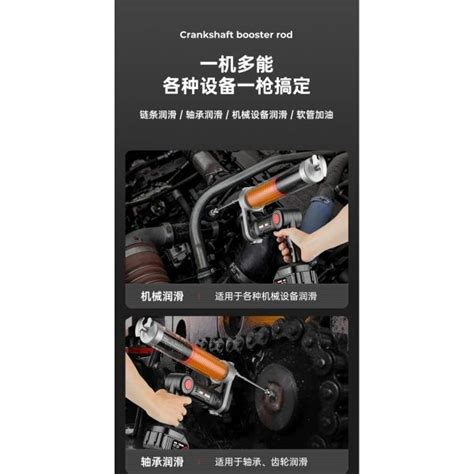구리스주입기 구리스건 그리스펌프 그리스건 주입기 충전식 구리스 산업용 티몬