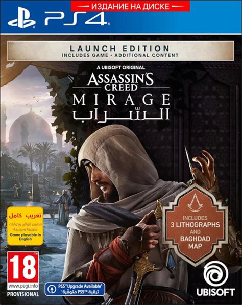 Игра Assassins Creed Mirage Launch Edition Playstation 4 Русские