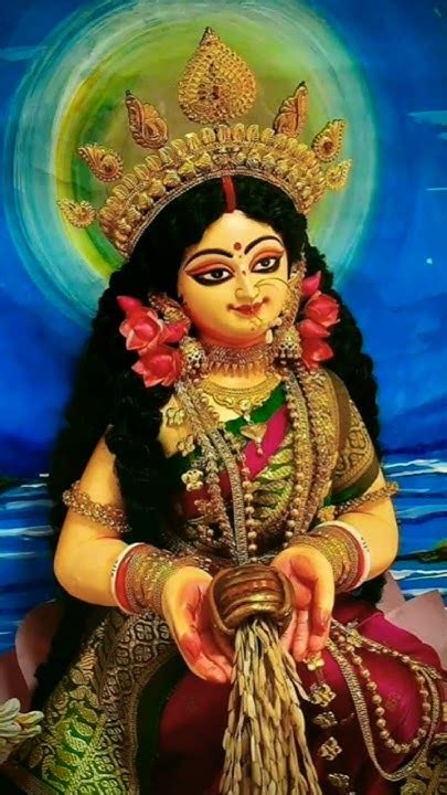 এসো মা লক্ষ্মী 🙏 Youtube