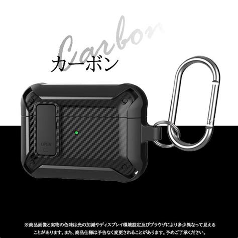 Airpods Pro2 第12世代 ケース Airpods3 第3世代 Pro ケース ロック エアーポッズ プロ2 イヤホン カバー