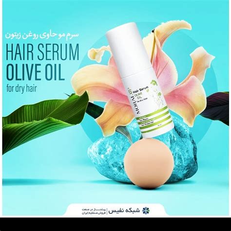 Arayeshi Zhanet • Instagram Photos And Videos