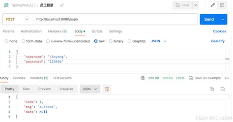 Java Web学习笔记95——基础登录功能 Csdn博客