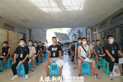 剑河县人民医院开展2022年秋季征兵体检工作青年进行保障
