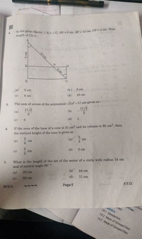 The Sum Of Zeroes Of The Polynomial Sqrt 2 X 2 17 Are Given As