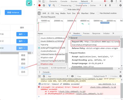 数据库系列——使用canal admin实现mysql增量数据同步运维管理 canal admin配置实时同步 csdn博客