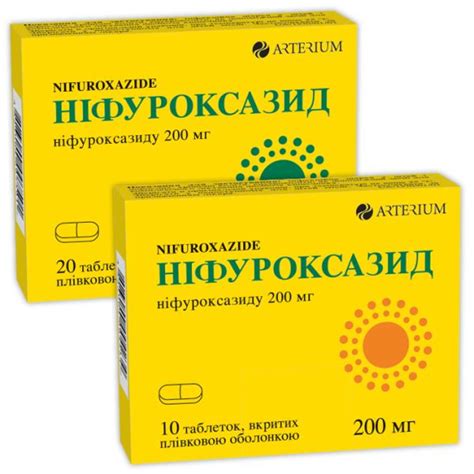 НІФУРОКСАЗИД інструкція по застосуванню, ціна в аптеках України ...