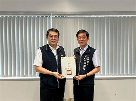 臺中市政府地政局 臺中市政府地政局 Added A New Photo