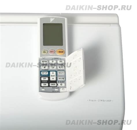 Пульт управления #Дайкин