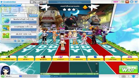 เทลรันเนอร์ไทย อับเดทด่านใหม่ หนูนรกครองเมือง [hd 720p] Youtube