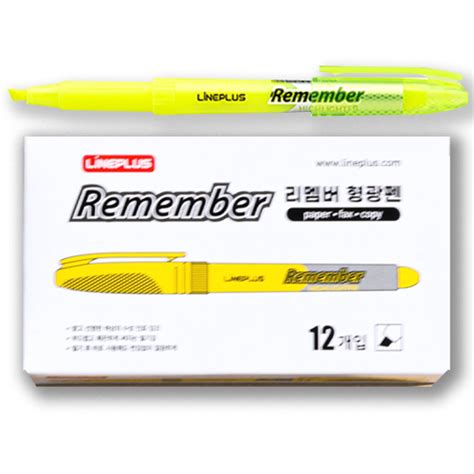 대박할인 문구팬시 쇼핑몰 보물79