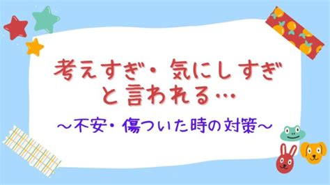 Mpaとbarの変換方法や違いや読み方【メガパスカルやバール】｜テクテク（techtech）ライフ（旧：のほほんライフ）