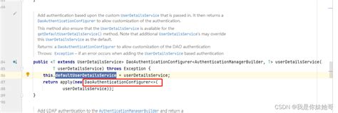 Springboot23集成spring Security一springboot集成security Csdn博客