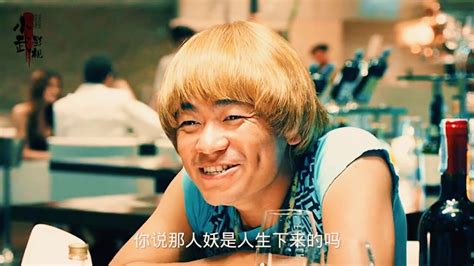 只要我不尴尬，尴尬的就是别人高清1080p在线观看平台腾讯视频