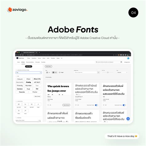 👀 Fantastic ‘thai Font And Where To Find Them รวม 4 เว็บโหลดฟอนต์ไทย