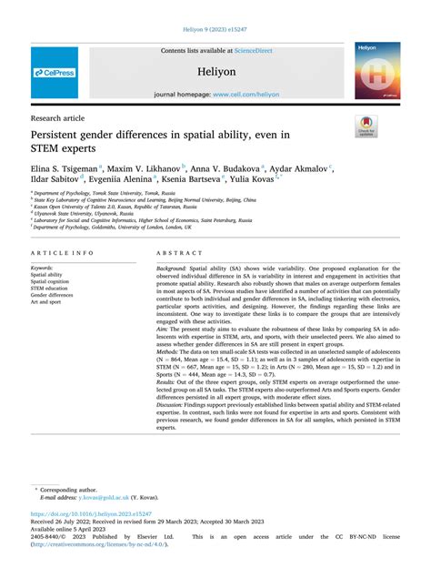 Pdf Persistent Gender Differences In Spatial Ability Even In Stem