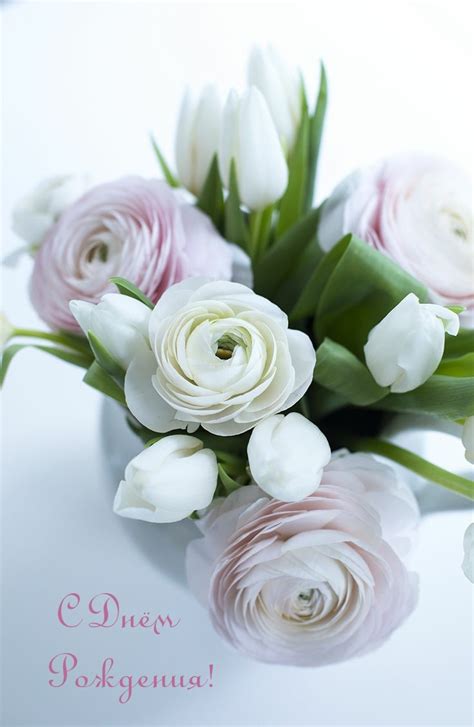 Картинки с надписями С Днём Рождения