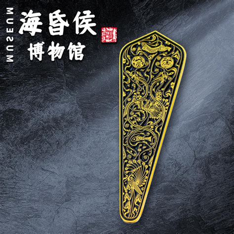 江西博物館海昏侯當盧文創冰箱貼南昌旅遊紀念品伴手禮金屬 蝦皮購物