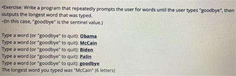 Solved •exercise Write A Program That Repeatedly Prompts