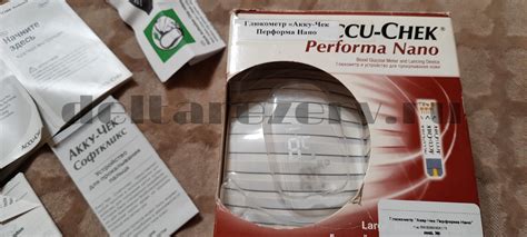 Глюкометр Accu-Chek Performa Nano