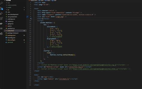 Vue3 在渲染md中的数学公式 混名汪小星 博客园