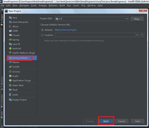 JOOQ 入门二 Srpingboot Maven JOOQ 配置 超级珍贵 博客园