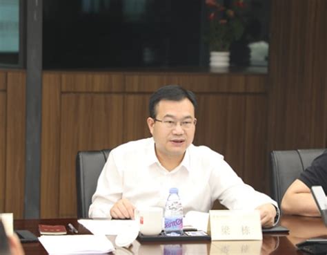 台江区委书记梁栋一行深入福州农商银行开展金融工作调研新浪福建新浪网