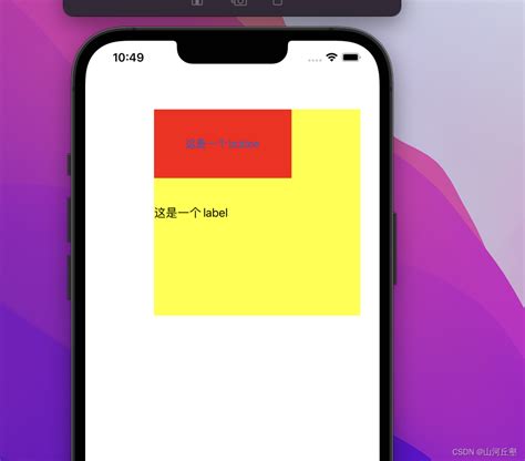 关于uibutton和uilabeluibutton 上面放 Label 点击无效 Csdn博客