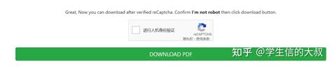 Ibook—英文电子书下载网站 知乎
