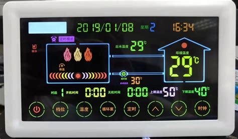 Custom Btn Va Multi Color Screen Printing 7 Segment Lcd Display