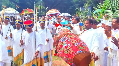 በ አሰላ ደብረ መድኃኒት መድኃኔ አልም ካቴድራል የ ጥቅምት መድኃኔ አለም የ ንግስ ክብረ በአል በ ፍኖተ ወንጌል