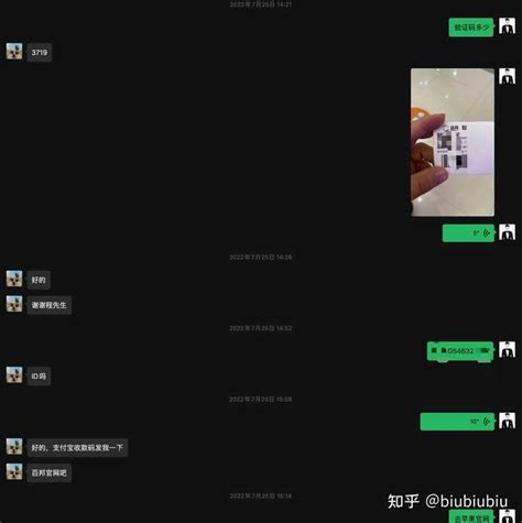 手机屏幕上出现一条绿色竖线为什么？如何处理？ 知乎