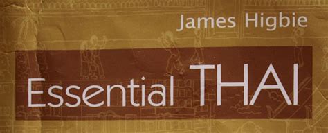 Using The Assimil Method With Essential Thai