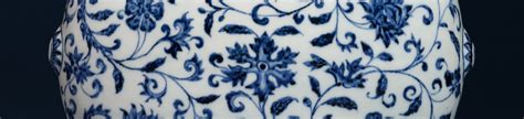 A Magnificent Yongle Blue And White Moon Flask 2023 Sothebys