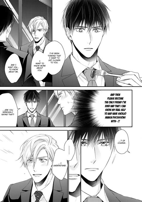 Suzaka Shina Kimi Ni Koisuru Hazu Ga Nai Vol01 Eng Myreadingmanga
