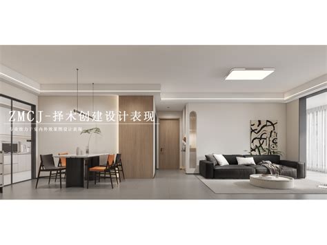 现代风格客餐厅—择木创建柒柒效果图柒柒效果图 站酷zcool