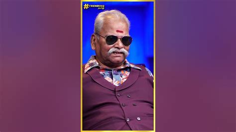 நீ விளக்கு புடிச்சு பார்த்தியானு கேட்டாங்க🤬 Shorts Youtube
