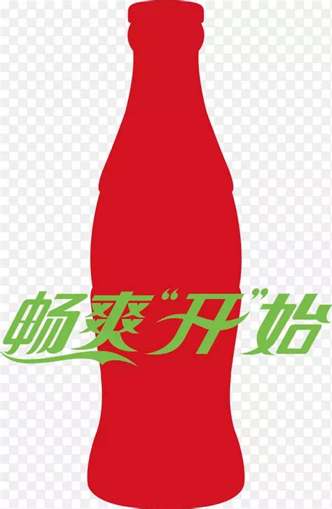 饮料瓶子素材红色淘宝素材PNG图片素材下载 图片编号7536237 PNG素材网