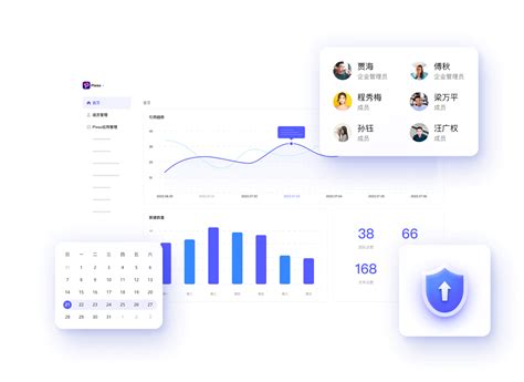 Pixso企业版 产设研协同管理