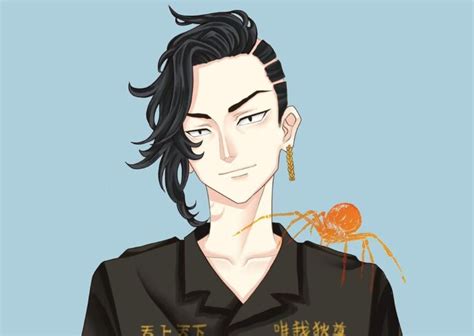 Character Profile For Hajime Kashimo From Jujutsu Kaisen