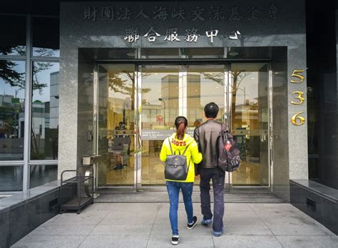 国台办发言人马晓光、交流局长黄文涛出任海协会副会长 星岛日报