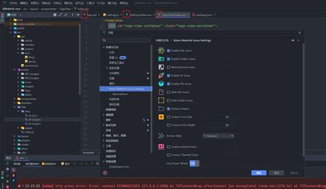 When Enable Ui Icons The Vue Icon Will Not Display The Original