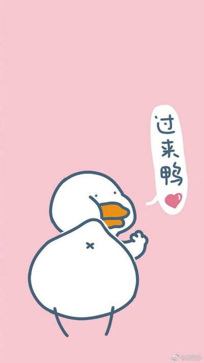 壁纸 堆糖，美图壁纸兴趣社区