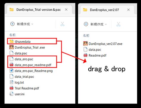 R Patch Trial Version Tensei Games