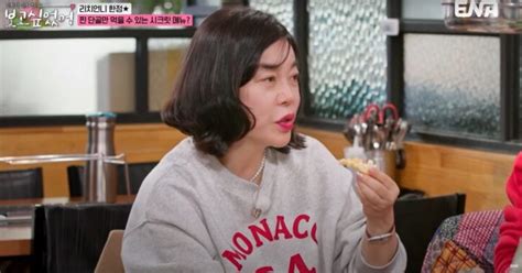 60대 최화정 “나이 들면 하체 근력 좋아야”…매일 ‘이 운동 한다고