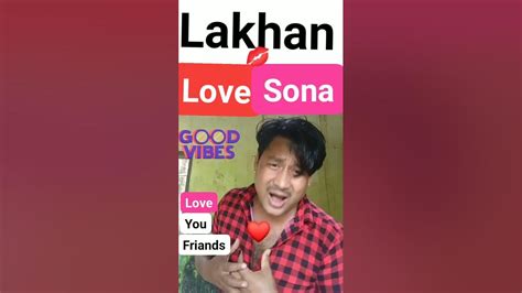हमरा प्यार के बदले में का देले बाड़ू Youtube