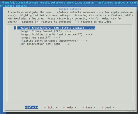 【有源码】buildroot根文件系统编译和常见问题 buildroot编译 csdn博客