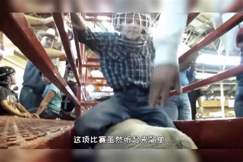 西班牙传统的骑羊比赛参赛者全都是儿童网友看着就疼 参赛者 比赛 儿童